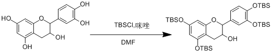 酚羟基TBSCl保护问题 - 有机 - 小木虫 - 学术 科研 互动社区